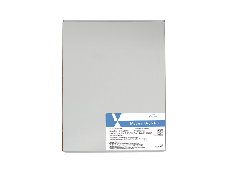 DEF - Medical Dry X-ray Imaging Clear Blue Base Thermal Film | DTx00 ...